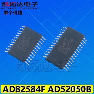 AD52050B AD52060 AD82584F AD82587 AD52058