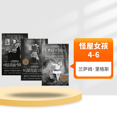 英文原版怪屋女孩4-63本合集