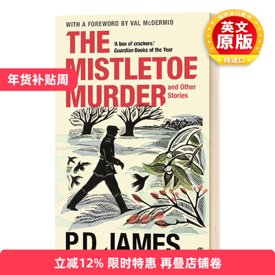 正版 The Mistletoe Murder 槲寄生谋杀案和其他故事 英文原版小说 进口原版书籍
