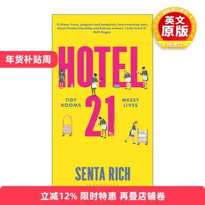 英文原版 Hotel 21 第21家酒店 Senta Rich畅销小说 英文版 进口英语原版书籍