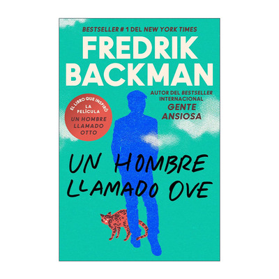 原版 A Man Called Ove \ Un hombre llamado Ove 一个人叫欧维的男人决定去死 西班牙语版  弗雷德里克巴克曼 进口原版书籍