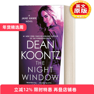 英文原版 Jane Hawk 05 The Night Window 简·霍金系列5 夜窗 惊悚悬疑动作冒险小说 Dean Koontz 英文版 进口英语原版书籍
