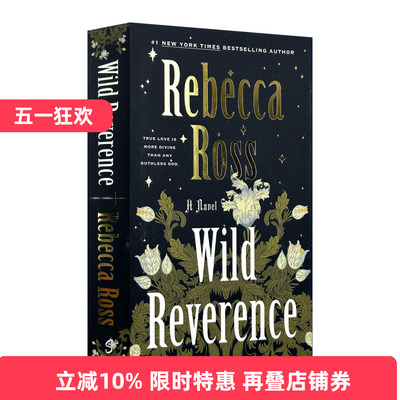 英文原版 Wild Reverence 敬畏荒野 精装刷边 英文版 进口英语原版书籍