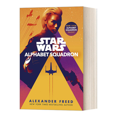 英文原版 Alphabet Squadron 星球大战 新共和国时代 字母表中队 星战正史小说 英文版 进口英语原版书籍