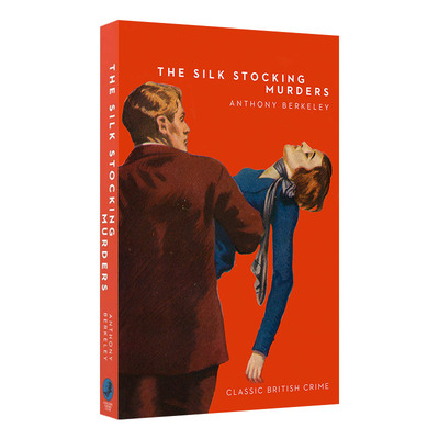 英文原版 The Silk Stocking Murders 丝袜杀人事件 罗杰 薛灵汉探案系列 英国犯罪小说黄金时代经典之作 英文版 进口英语书籍