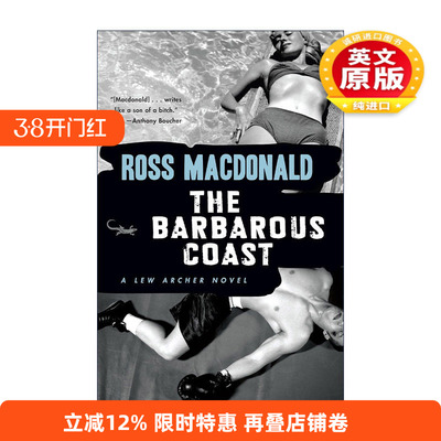 英文原版 The Barbarous Coast Lew Archer Series 06 警告逃妻 移动飞靶作者 英国金匕首奖得主Ross Macdonald 进口英语原版书籍