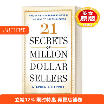 英文原版 21 Secrets of Million-Dollar Sellers 给成交21个理由 你与销售精英之间只差21个方法 销售技巧 自我提升 英文版进口书