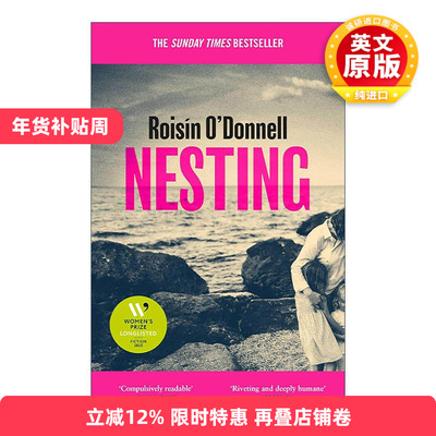 英文原版 Nesting 筑巢 关于家庭暴力 英文版 进口英语原版书籍