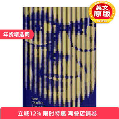 英文原版 Poor Charlie's Almanack 穷查理宝典 查理?芒格智慧箴言录 Charles T. Munger 英文版 进口英语原版书籍