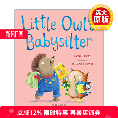 英文原版 Little Owl's Babysitter 小猫头鹰的保姆 Debi Gliori小猫头鹰系列儿童绘本 英文版 进口英语原版书籍