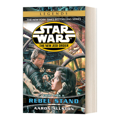 英文原版 Rebel Stand Star Wars Legends Enemy Lines II 星球大战 星球大战传奇 新绝地武士团12 叛逆存续 英文版 进口英语书籍