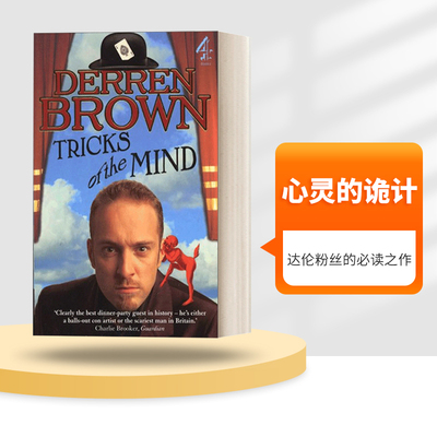 英文原版不是读心术心理学魔法