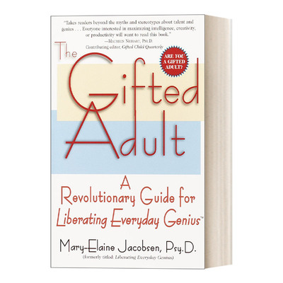 英文原版 The Gifted Adult 天才大人 解放日常天才的革命性指南 心理学 自我提升 Mary-Elaine Jacobsen  Psy.D. 英文版 进口书
