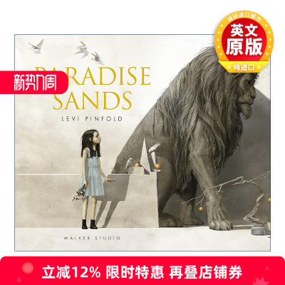英文原版 Paradise Sands A Story of Enchantment 天堂之沙 一个迷人的故事 凯特·格林威奖插画师  精装Levi Pinfold 英文版