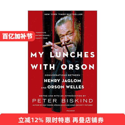 英文原版 My Lunches with Orson 与奥逊·威尔斯共进午餐 英文版 进口英语原版书籍