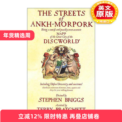 英文原版 The Streets Of Ankh-Morpork 碟形世界 安卡摩波城地图 特里·普拉切特 英文版 进口英语原版书籍