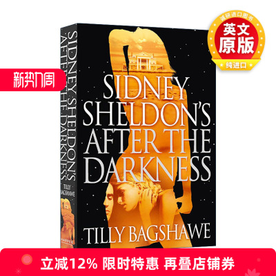 英文原版 Sidney Sheldon's After the Darkness 西德尼·谢尔顿 黑暗之后 英文版 进口英语原版书籍