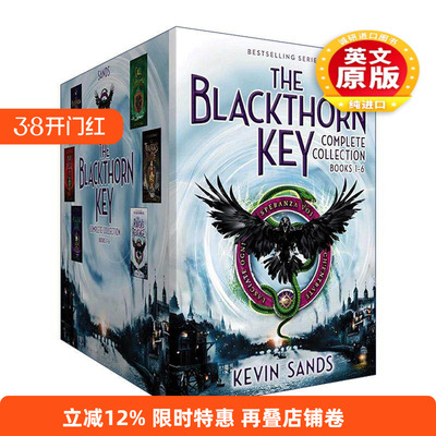 英文原版 The Blackthorn Key Complete Collection 黑荆棘的钥匙6册全集盒装 青少年动作冒险小说 英文版 进口英语原版书籍
