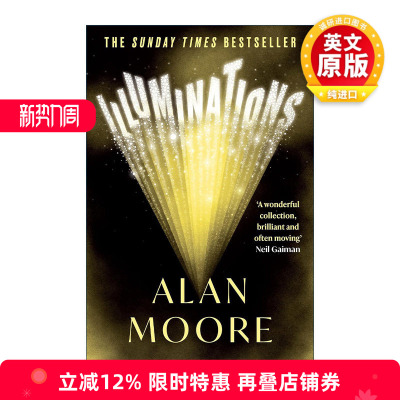 英文原版 Illuminations 照亮 雨果奖得主阿兰·摩尔奇幻短篇集 英文版 进口英语原版书籍