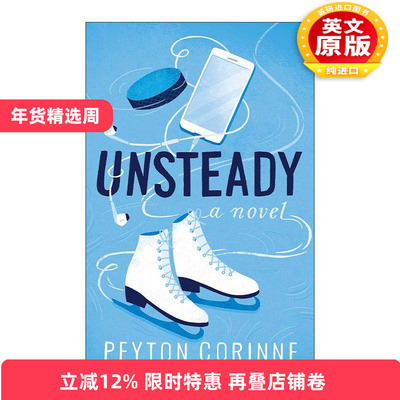 英文原版 Unsteady 不稳定 浪漫爱情小说 英文版 进口英语原版书籍