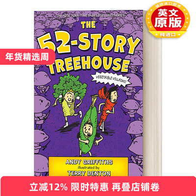 英文原版 The 52-Story Treehouse 小屁孩树屋历险记 52层树屋故事 英文版 进口英语原版书籍