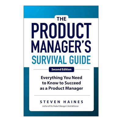 英文原版 The Product Manager's Survival Guide 产品经理生存指南 精装第2版 英文版 进口英语原版书籍