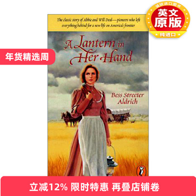 英文原版 A Lantern in Her Hand 她手里的灯笼 儿童历史传记小说 Bess Streeter Aldrich 英文版 进口英语原版书籍