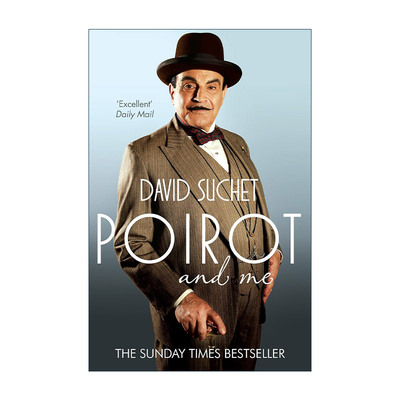 英文原版 Poirot and Me 大侦探波洛与我 英国演员大卫·苏切特 英文版 进口英语原版书籍