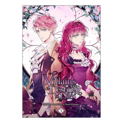 英文原版 Villains Are Destined to Die Vol.3 反派只有死亡结局 卷3 奇幻漫画 英文版 进口英语原版书籍