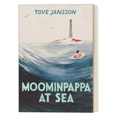 英文原版 Moominpappa at Sea 姆明爸爸海上探险记 精装收藏版 原版复刻 英文版 进口英语原版书籍