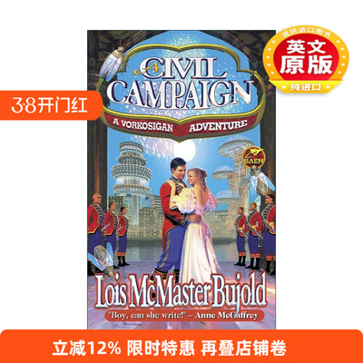 英文原版 A Civil Campaign 明争暗斗 佛科西根系列 洛伊斯比约德 英文版 进口英语原版书籍
