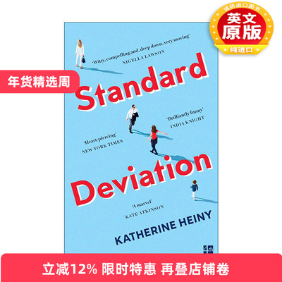 英文原版 Standard Deviation 标准差 凯瑟琳·赫尼 畅销幽默婚姻题材小说 英文版 进口英语原版书籍