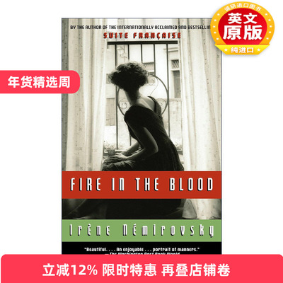 英文原版 Fire in the Blood Vintage International 雪中火 契诃夫的一生作者Irene Nemirovsky 英文版 进口英语原版书籍