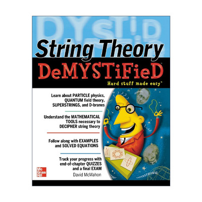 英文原版 String Theory Demystified 弦论揭秘 自学向导系列 英文版 进口英语原版书籍