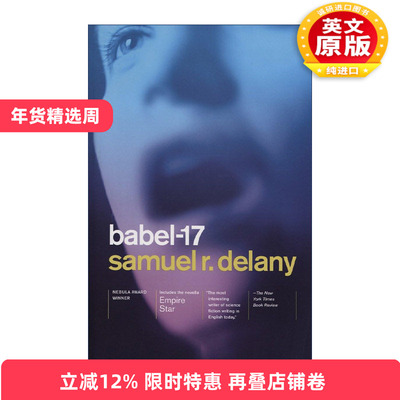 英文原版 Babel-17/Empire Star 通天塔-17 星云奖 Samuel R. Delany 英文版 进口英语原版书籍