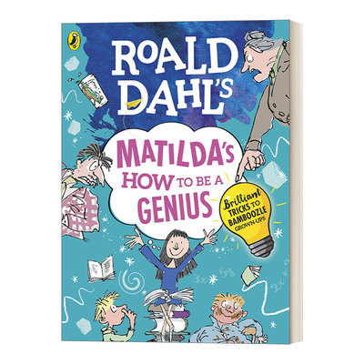 英文原版玛蒂尔达成为天才