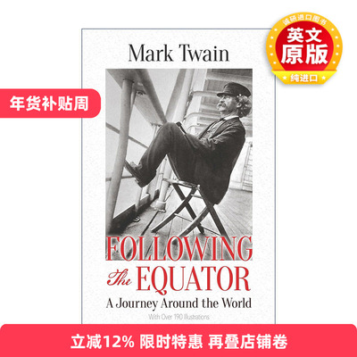 英文原版 Following the Equator 赤道环游记 Mark Twain马克·吐温 英文版 进口英语原版书籍