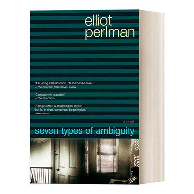 英文原版 Seven Types of Ambiguity 七种野心 女性惊悚心理小说 Elliot Perlman 英文版 进口英语原版书籍