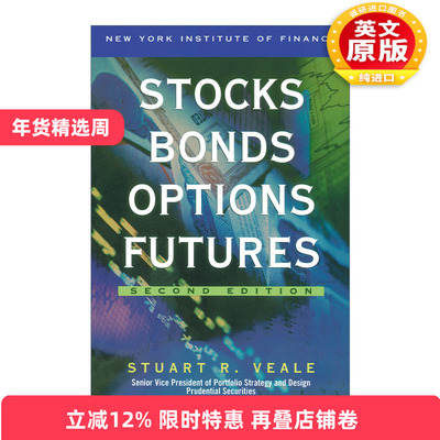 英文原版 Stocks  Bonds  Options  Futures 股票 债券 期权与期货 第二版 Stuart R. Veale 英文版 进口英语原版书籍