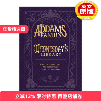 英文原版 The Addams Family Wednesday' s Library 亚当斯一家 周三图书馆 精装儿童小说 英文版 进口英语原版书籍