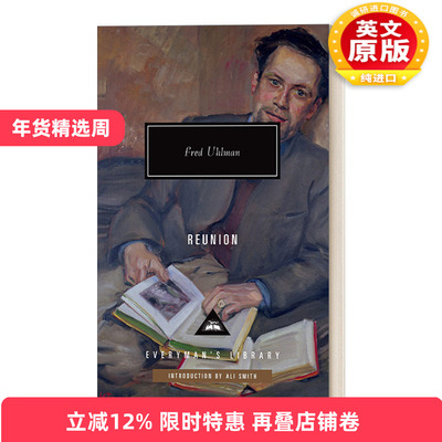 英文原版 Reunion 重逢 弗雷德·乌尔曼 Everyman精装收藏版 英文版 进口英语原版书籍