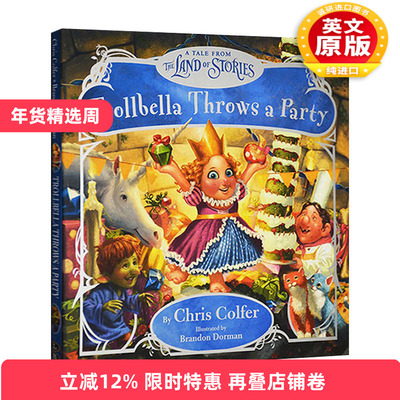 英文原版 Trollbella Throws a Party 异世界童话之旅 公主特罗贝拉的生日派对 精装彩绘版 英文版 进口英语原版书籍