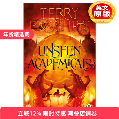 英文原版小说 Unseen Academicals 碟形世界37 看不见的运动服 新版 英文版 进口英语原版书籍
