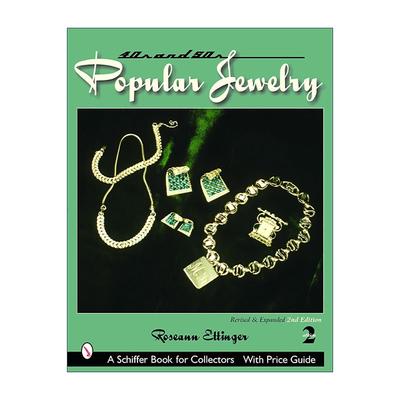 英文原版 Forties & Fifties Popular Jewelry 40与50年代著名珠宝 修订版 收藏参考 插图指南 英文版 进口英语原版书籍