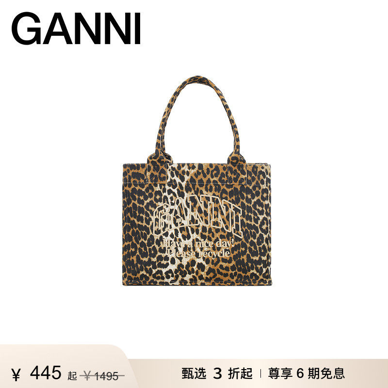 【甄选折扣】GANNI女包 logo刺绣豹纹大号帆布托特包便携手提包
