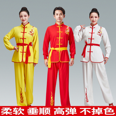 成人打鼓演出服装新款太极腰鼓舞龙舞狮服武术表演威风锣鼓龙灯服