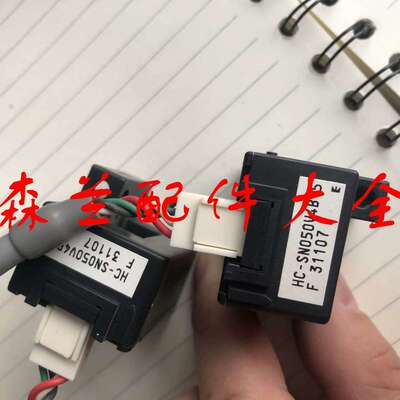 议价明电舍变频器配件VT230SE用霍尔电流传感器HC-SN050V4B15