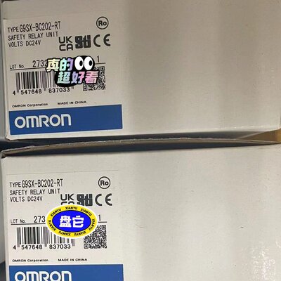 价安全继电器G9SX-BC202-RTG9SX-AD322-T15-RTG9SX-AD322-T90-RT