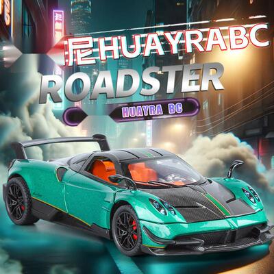 (盒装)仿真1比24Huayra BC合金跑车模型摆件儿童玩具