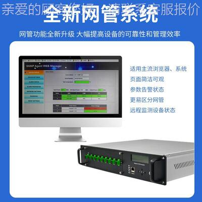 200dB 厂EXV家M直供155n EDFA光纤放大m器 8口输出WD 光放大器